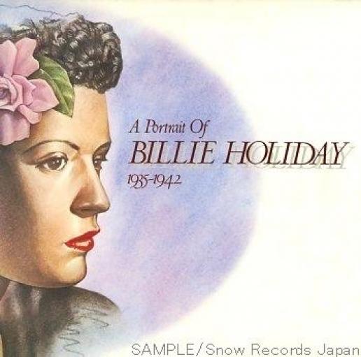 Billie Holiday - Strange Fruit lyrics | Listen Billie Holiday - Strange ...